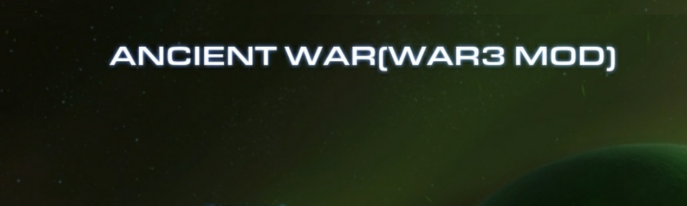 Карты - Starcraft 2